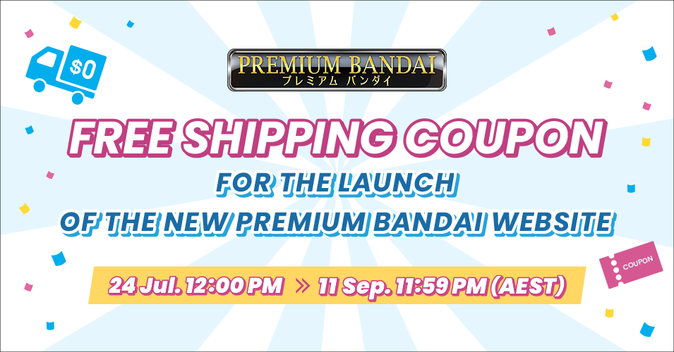Free Shipping Coupon for the Launch of the New Premium Bandai Website ...
