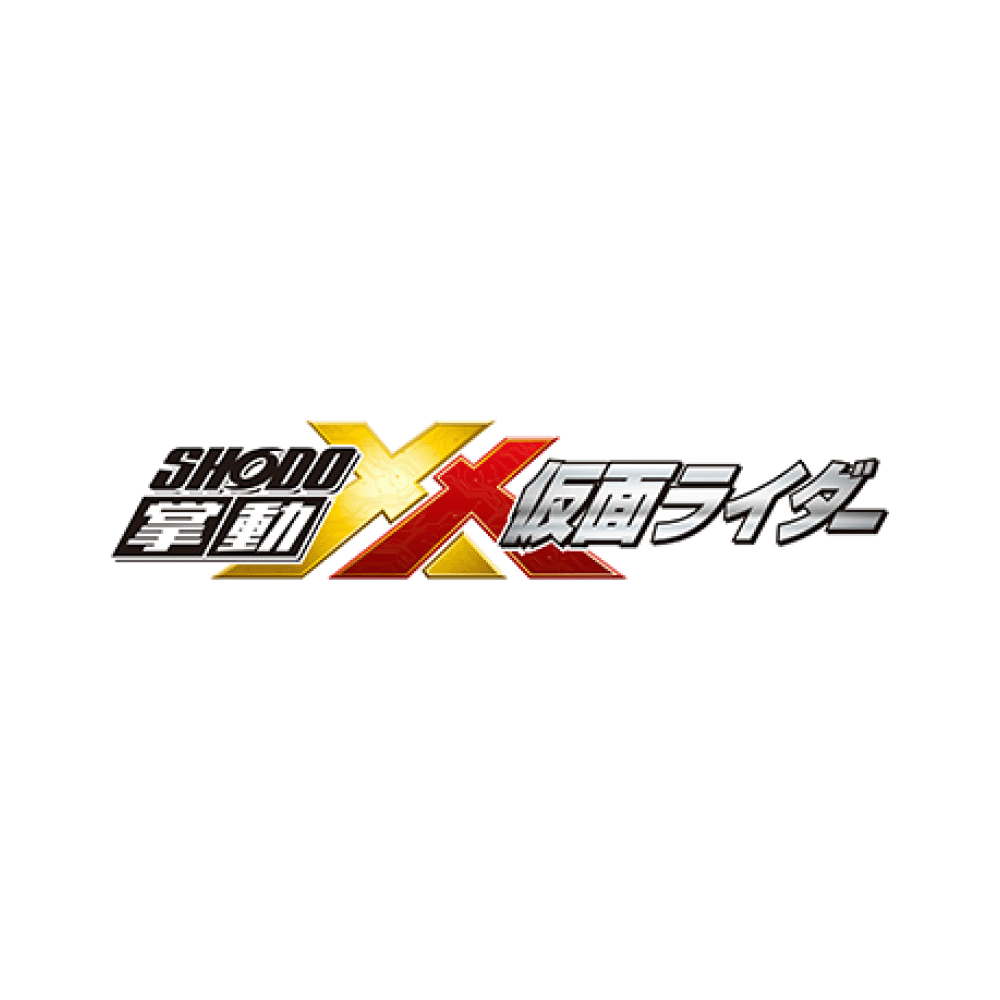 SHODO-XX | PREMIUM BANDAI Singapore [Official] Online Store for Action Figures, Model Kits, Card ...