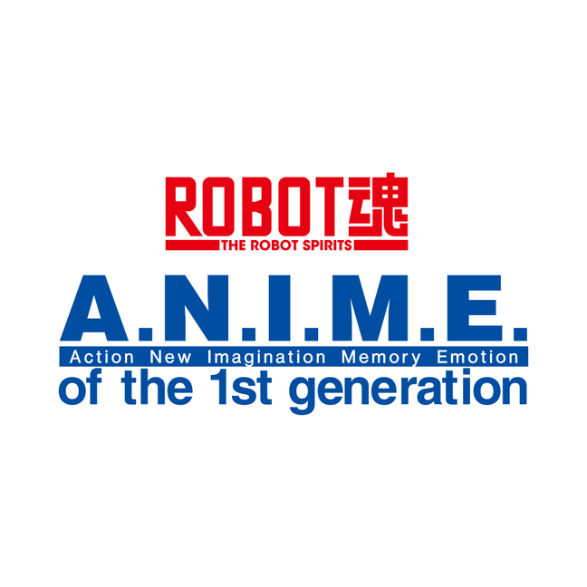 ROBOT SPIRITS ver. A.N.I.M.E. | PREMIUM BANDAI USA [Official] Online ...