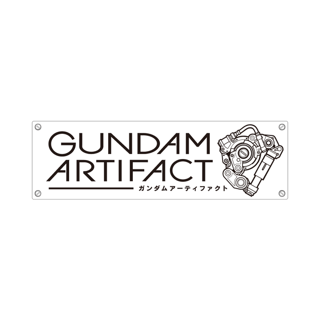 GUNDAM ARTIFACT | PREMIUM BANDAI Singapore [Official] Online Store for ...