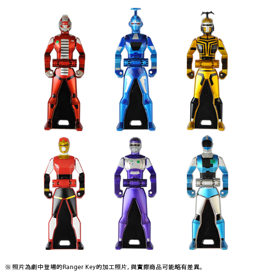 RANGER KEY SET Complete Edition | Super Sentai | PREMIUM BANDAI Hong ...