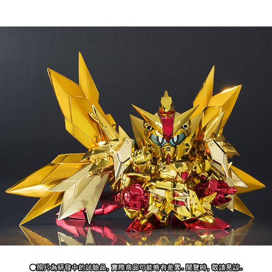 SDX SUPERIOR DRAGON Ex-AS | SD高達 | PREMIUM BANDAI 台灣【官方】銷售日本最受歡迎的動漫周邊、模型玩具