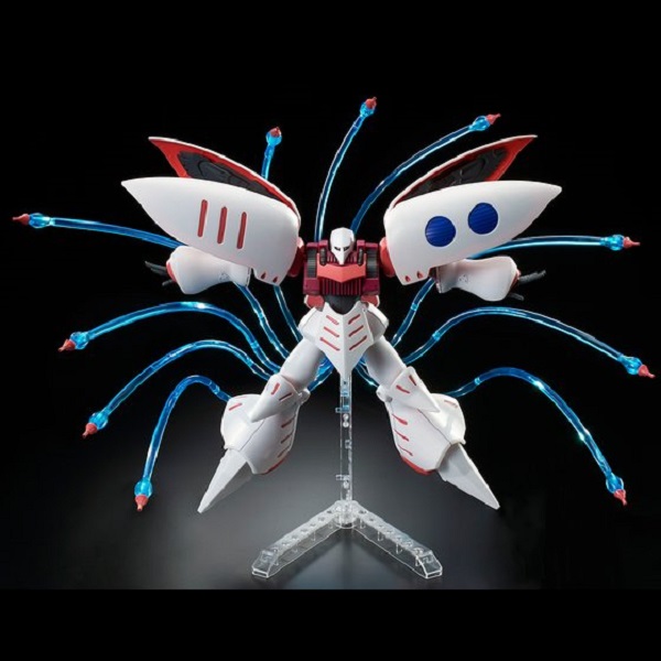 HG 1/144 QUBELEY FUNNEL EFFECT SET [Jul 2022 Delivery] | GUNDAM ...