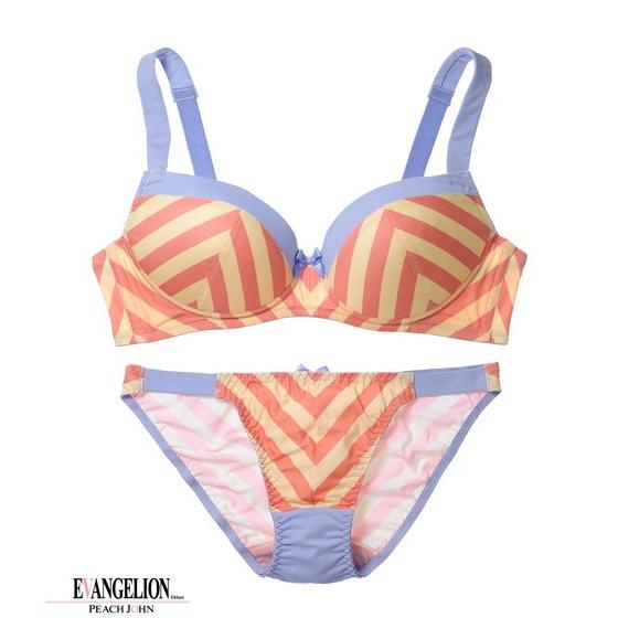 NON-WIRE BRA SET | PREMIUM BANDAI Hong Kong [Official] Online Store for ...