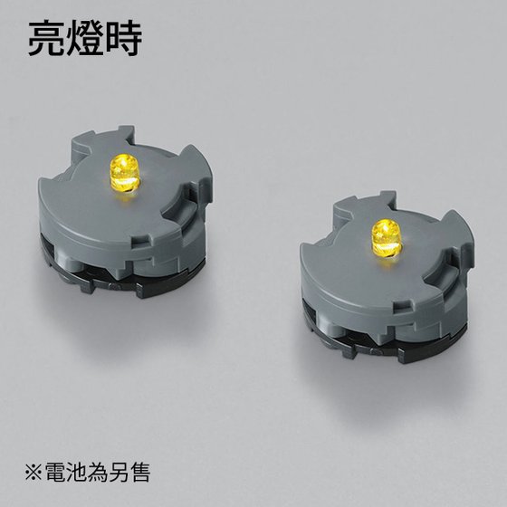 GUNPLA 2 LED UNIT SET (YELLOW) | GUNDAM | PREMIUM BANDAI Taiwan ...