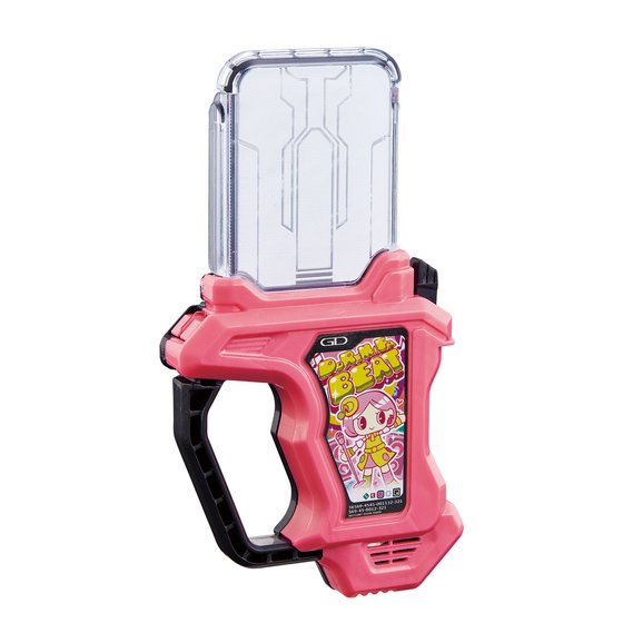 DX RIDER GASHAT Series - DX DOREMIFA BEAT POPPY PIPOPAPO Ver. | 幪面超人 ...