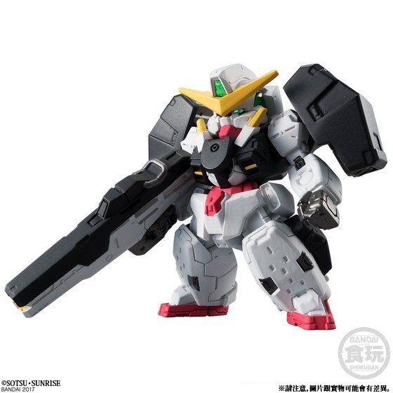 FW GUNDAM CONVERGE GUNDAM VIRTUE W/O GUM [2018年10月發送] | GUNDAM ...