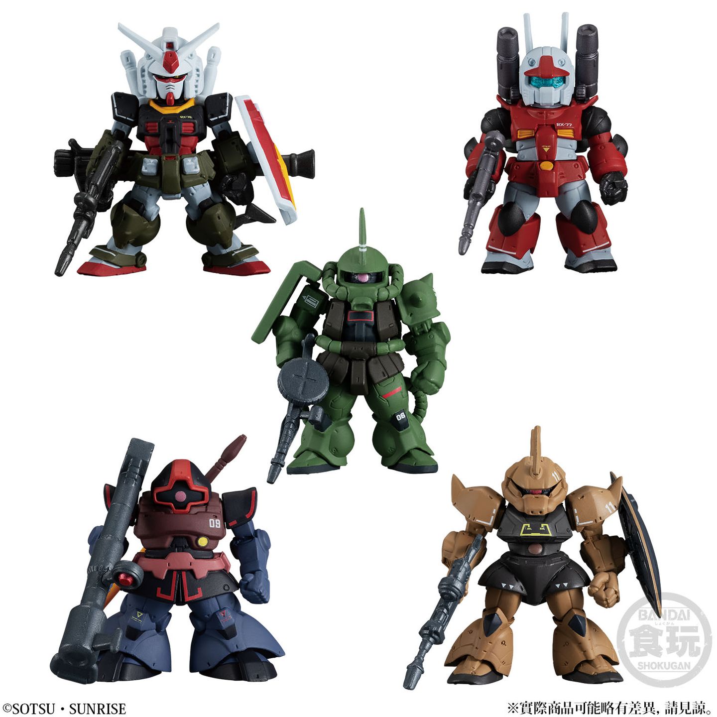 FW GUNDAM CONVERGE :CORE GUNDAM REAL TYPE SET | 高達 | PREMIUM BANDAI 台灣 ...