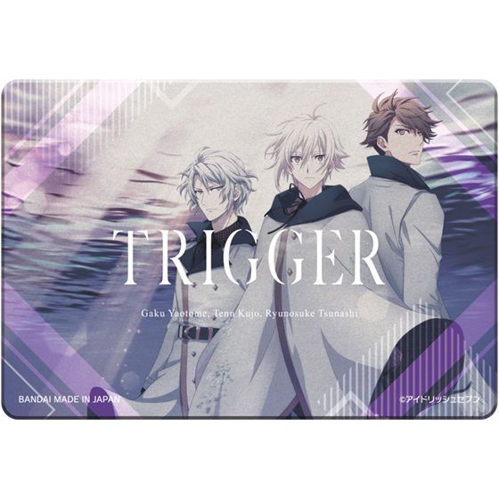 IDOLiSH7 2nd LIVE「REUNION」 PREMIUM CARD COLLECTION | IDOLiSH7 | PREMIUM ...