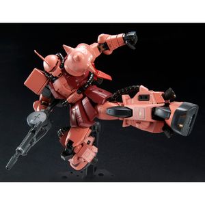 RG 1/144 HIGH MOBILITY TYPE ZAKUⅡ (TEAM MONSTRE CUSTOM) [2022年1月發送 ...