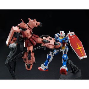 RG 1/144 HIGH MOBILITY TYPE ZAKUⅡ (TEAM MONSTRE CUSTOM) [2022年1月發送 ...