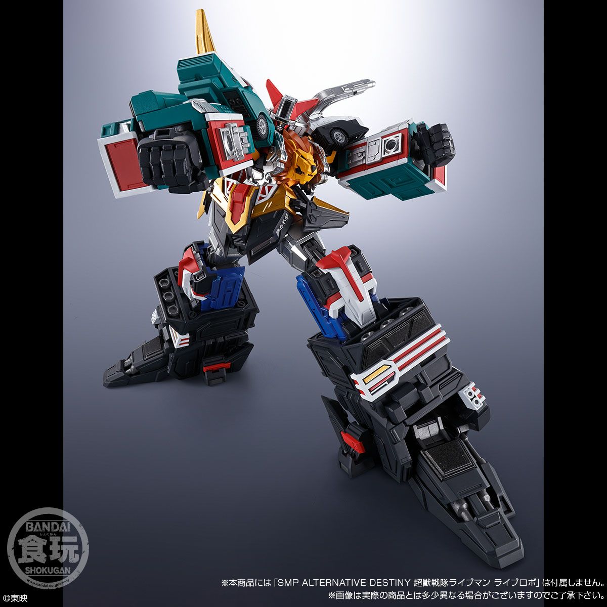 SMP [SHOKUGAN MODELING PROJECT] ALTERNATIVE DESTINY CHOUJYU SENTAI ...
