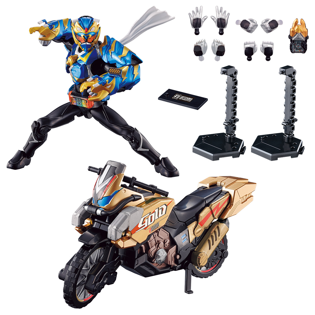 SO-DO KAMEN RIDER GOTCHARD →3← PREMIUM EDITION W/O GUM | Kamen Rider ...