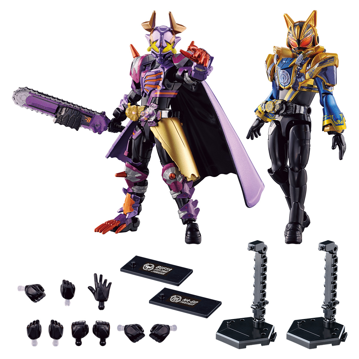 SO-DO KAMEN RIDER GEATS BUFFA JAMASHIN & NAGO FANTASY PREMIUM EDITION W ...