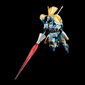 HG 1/144 LEO-R [Sep2025 Delivery] | GUNDAM | PREMIUM BANDAI Hong Kong ...