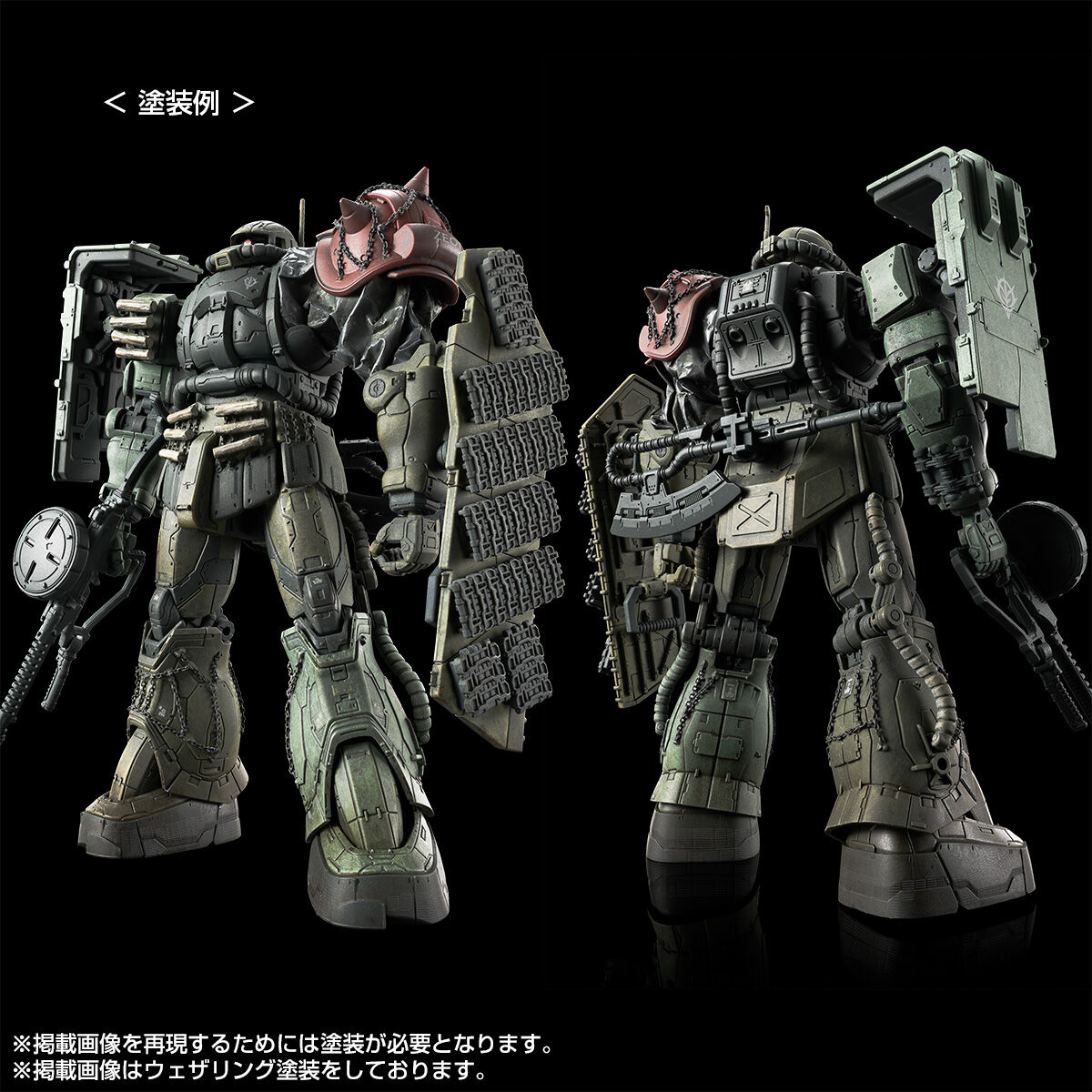 HG 1/144 ZAKU Ⅱ F TYPE LeSEAN & ZAKU Ⅱ (UNIDENTIFIED TYPE) LeSEAN (RFV ...
