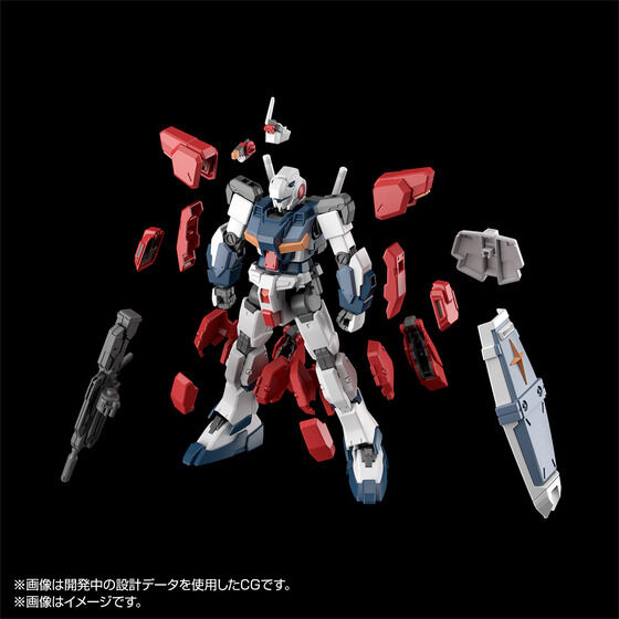 HG 1/144 G-LINE LIGHT ARMOR [Sep 2025 Delivery] | GUNDAM | PREMIUM ...