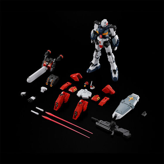 HG 1/144 G-LINE LIGHT ARMOR [Sep 2025 Delivery] | GUNDAM | PREMIUM ...