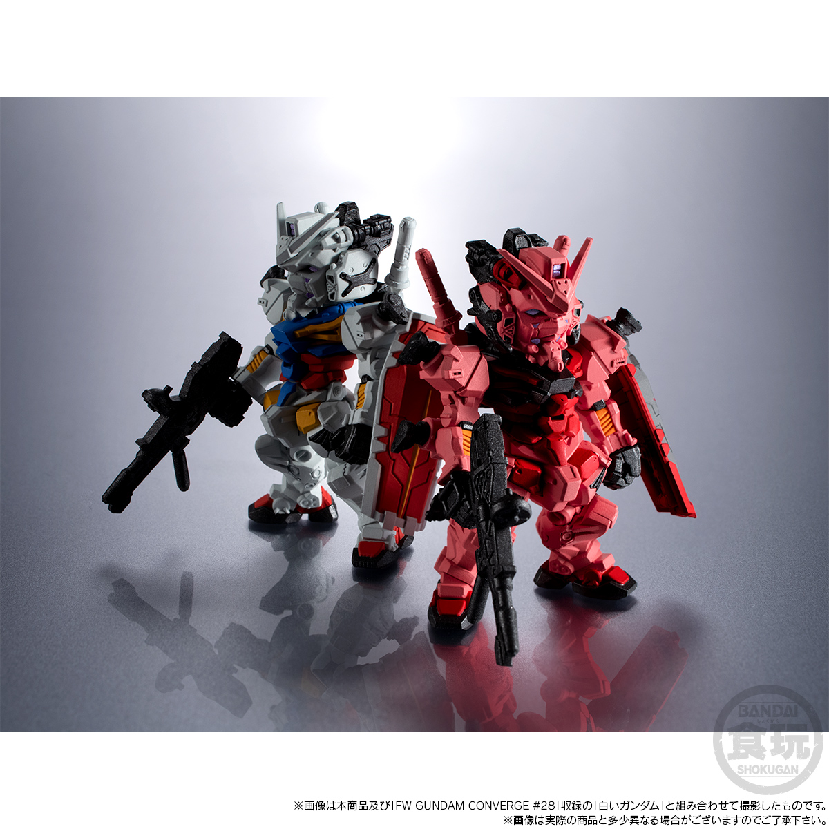 FW GUNDAM CONVERGE CORE RED GUNDAM SET W/O GUM | GUNDAM | PREMIUM BANDAI Hong Kong [Official ...