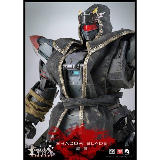 B/3 Shadow Blade[Free shipping] | PREMIUM BANDAI Hong Kong [Official ...