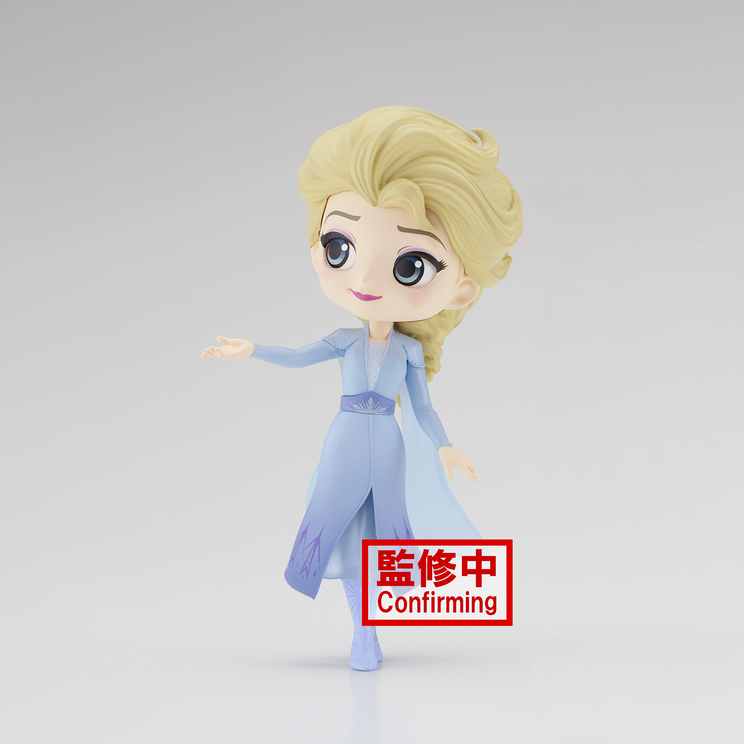 Q POSKET DISNEY CHARACTERS -ELSA- FROM FROZEN 2 VOL.2 (VER.A) | Disney ...