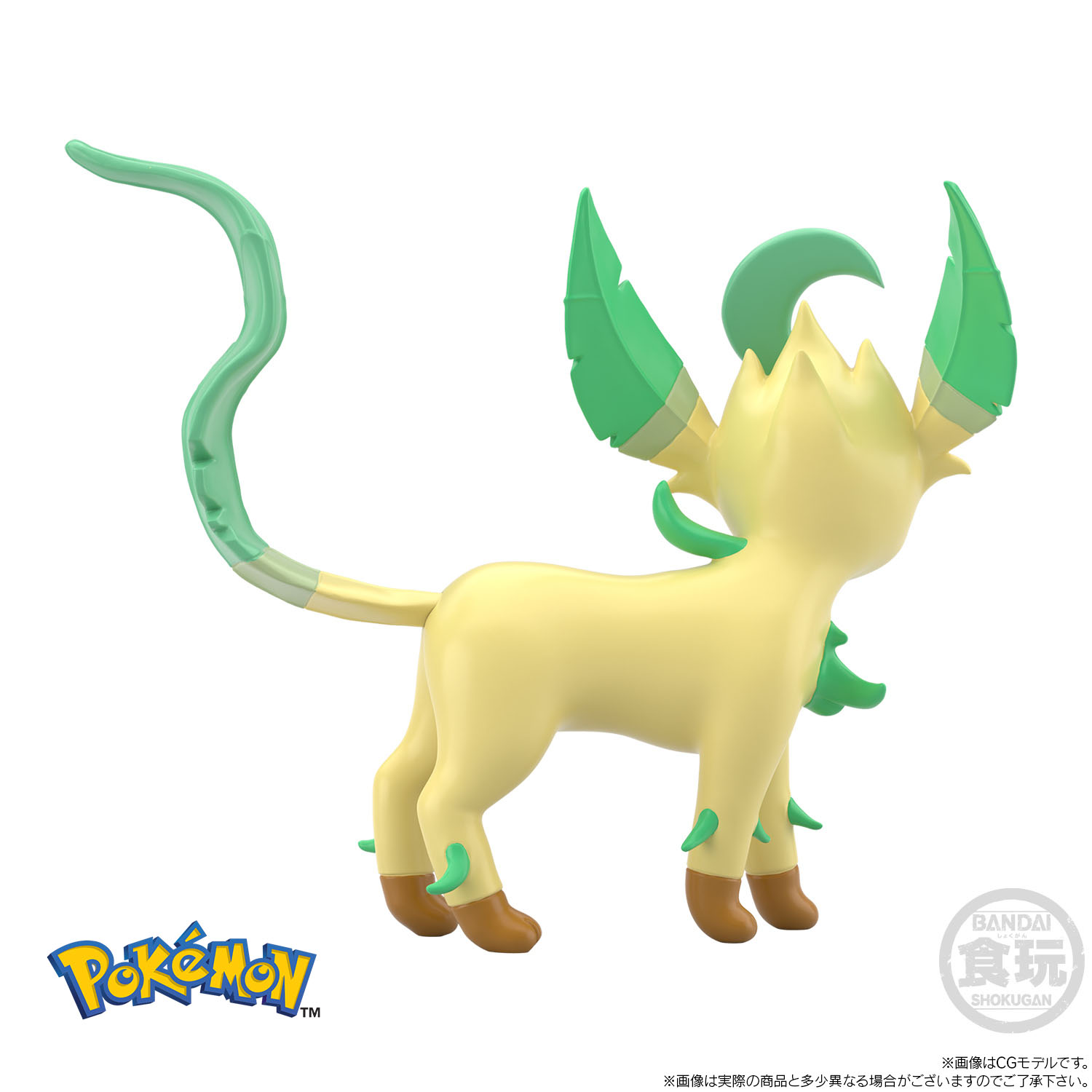 POKÉMON SCALE WORLD HISUI REGION ADAMAN & LEAFEON W/O GUM | Pokémon ...