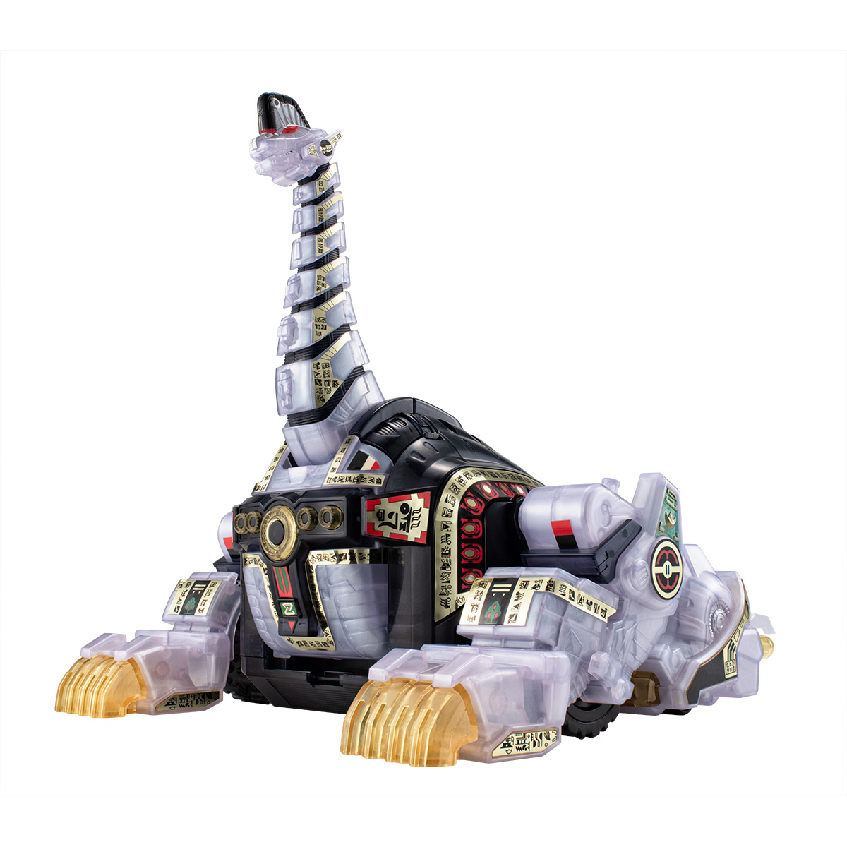 SMP [SHOKUGAN MODELING PROJECT] BEAST KNIGHT GOD BRACHION KING CLEAR ...