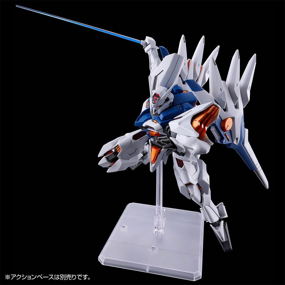 HG 1/144 GUNDAM NAION [Oct 2025 Delivery] | GUNDAM | PREMIUM BANDAI Singapore [Official] Online ...