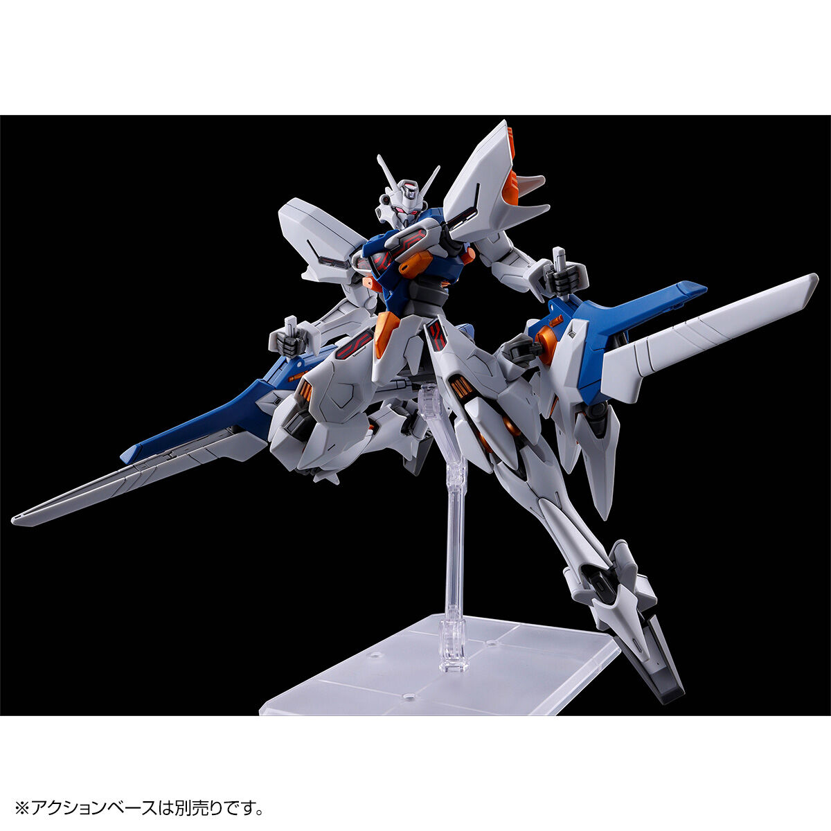 HG 1/144 GUNDAM NAION [Oct 2025 Delivery] | GUNDAM | PREMIUM BANDAI Hong Kong [Official] Online ...