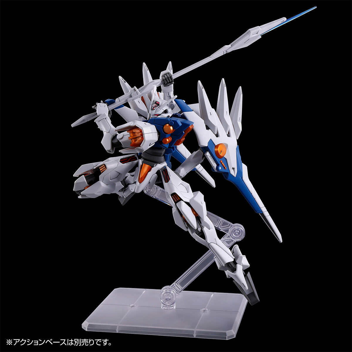 HG 1/144 GUNDAM NAION [Oct 2025 Delivery] | GUNDAM | PREMIUM BANDAI Hong Kong [Official] Online ...