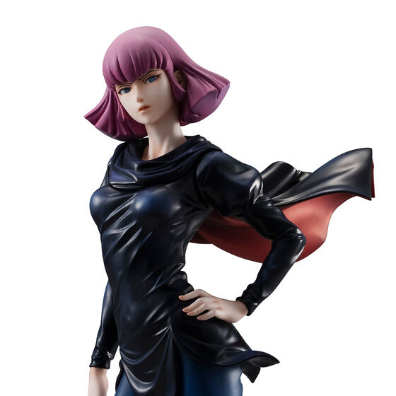 GGG SERIES MOBILE SUIT Z GUNDAM HAMAN KARN【LIMITED REPEAT VER ...