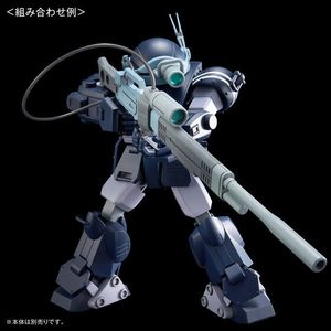 HG EXPANSION PARTS SET 7 for SCOPEDOG [2025年10月發送] | 裝甲騎兵VOTOMS ...