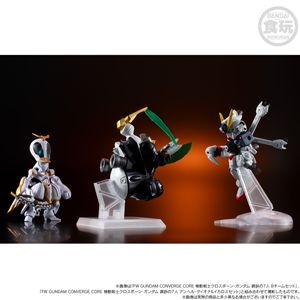 FW GUNDAM CONVERGE CORE MOBILE SUIT CROSSBONE GUNDAM: THE STEEL SEVEN ...