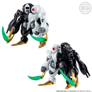 FW GUNDAM CONVERGE CORE MOBILE SUIT CROSSBONE GUNDAM: THE STEEL SEVEN ...