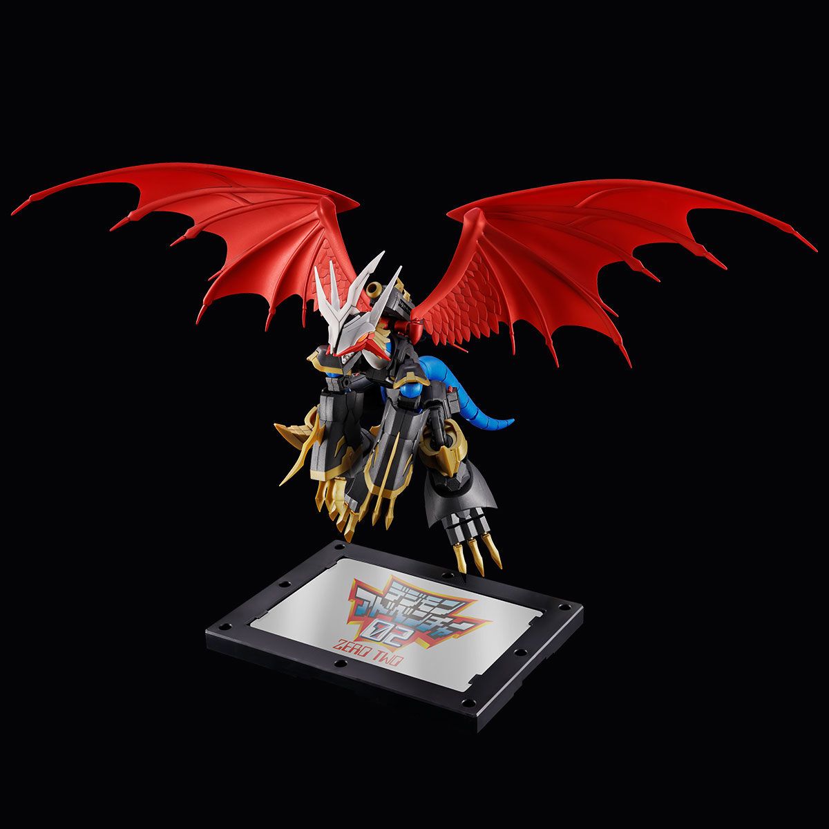 Figure-rise Standard Amplified IMPERIALDRAMON [LIMITED COLOR] [2026年3月 ...