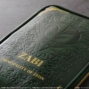 MOBILE SUIT GUNDAM MEDICINE NOTEBOOK COVER ZABI FAMILY | 高達 | PREMIUM ...