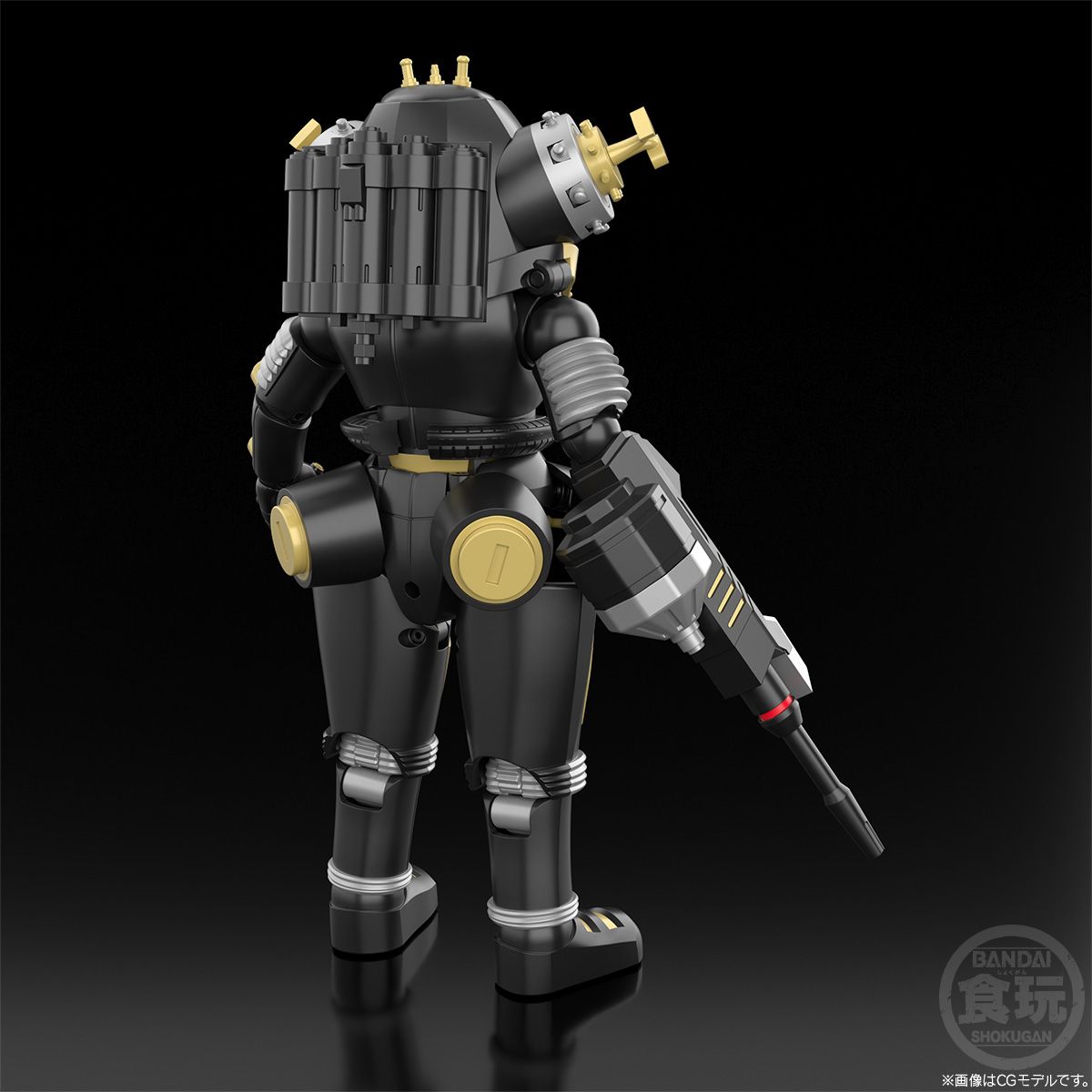 SMP [SHOKUGAN MODELING PROJECT] KING JOE BLACK, THE SPACE ROBOT W/O GUM ...