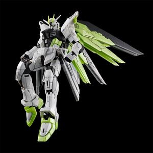 RG1/144 FREEDOM GUNDAM -APEX LEGENDS™ Crypto Ver- [2026年8月發送] | 高達 ...