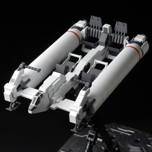 HGUC 1/144 TYPE 94 BASE JABBER | GUNDAM | PREMIUM BANDAI USA [Official ...