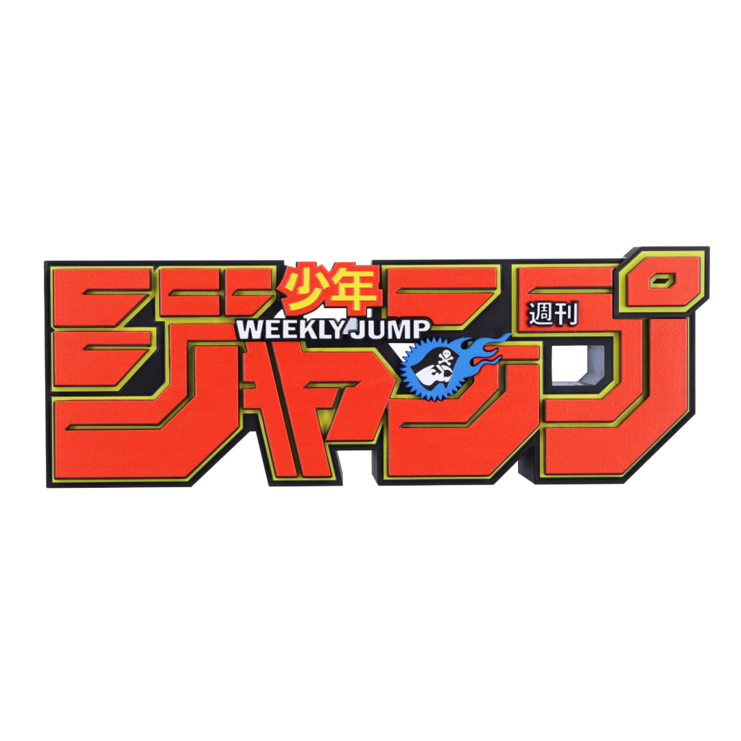 WEEKLY SHONEN JUMP LOGO FIGURE RED | WEEKLY SHONEN JUMP | PREMIUM ...