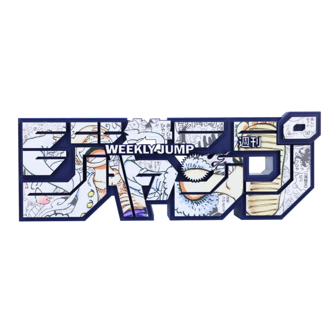 WEEKLY SHONEN JUMP LOGO FIGURE ONE PIECE GEAR5 edition | ONE PIECE ...