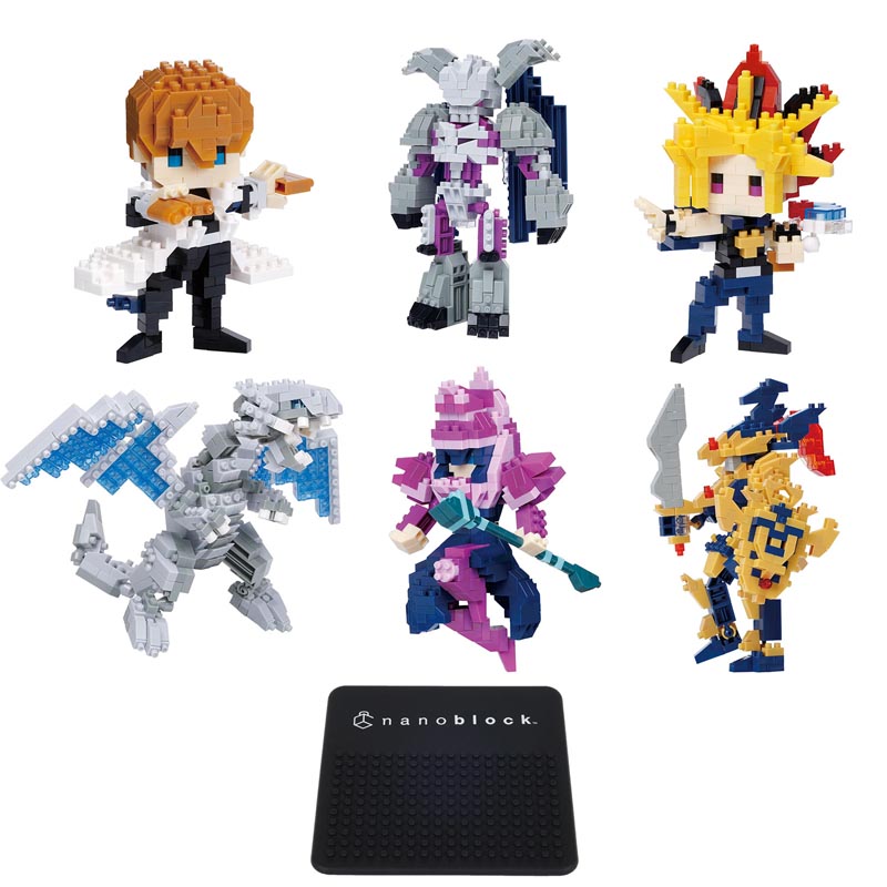 nanoblock Bundle: Yu-Gi-Oh! Duel Monsters - Character Collection | Yu-Gi-Oh! | PREMIUM BANDAI ...