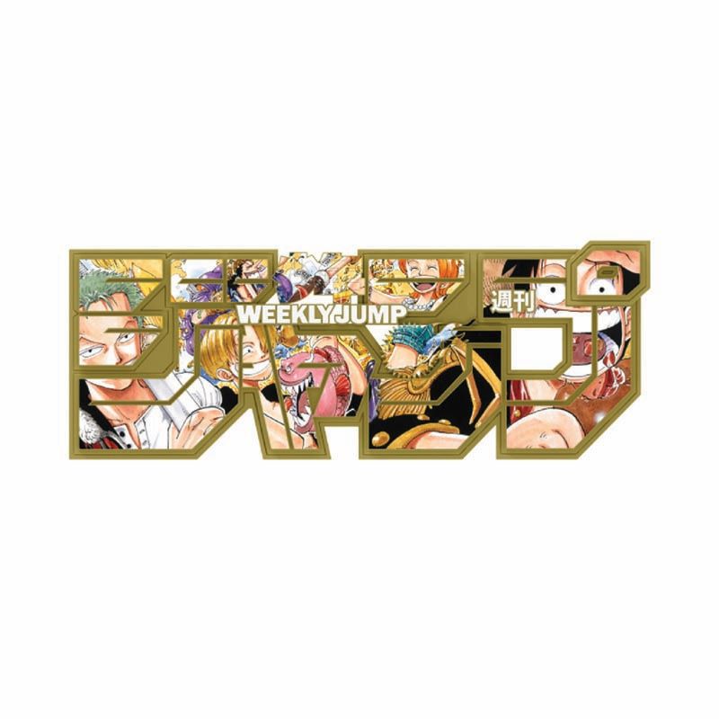 WEEKLY SHONEN JUMP LOGO FIGURE ONE PIECE Early Days Edition | ONE PIECE ...