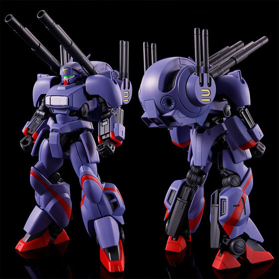 HG 1/144 DRAGONAR-2 PLUS LIFTER-2 | Metal Armor Dragonar | PREMIUM ...