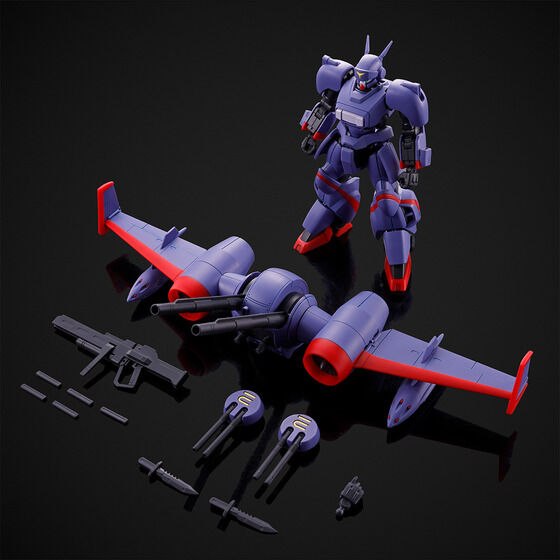 HG 1/144 DRAGONAR-2 PLUS LIFTER-2 | Metal Armor Dragonar | PREMIUM ...
