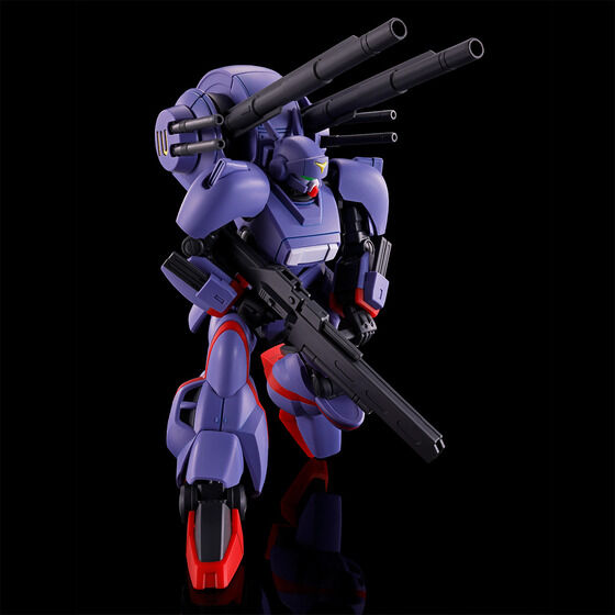 HG 1/144 DRAGONAR-2 PLUS LIFTER-2 | Metal Armor Dragonar | PREMIUM ...