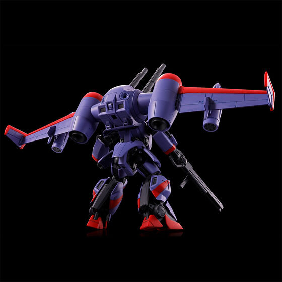HG 1/144 DRAGONAR-2 PLUS LIFTER-2 | Metal Armor Dragonar | PREMIUM ...