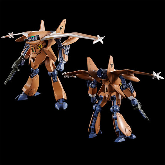 1/144 DRAGONAR SET4 | Metal Armor Dragonar | PREMIUM BANDAI USA ...