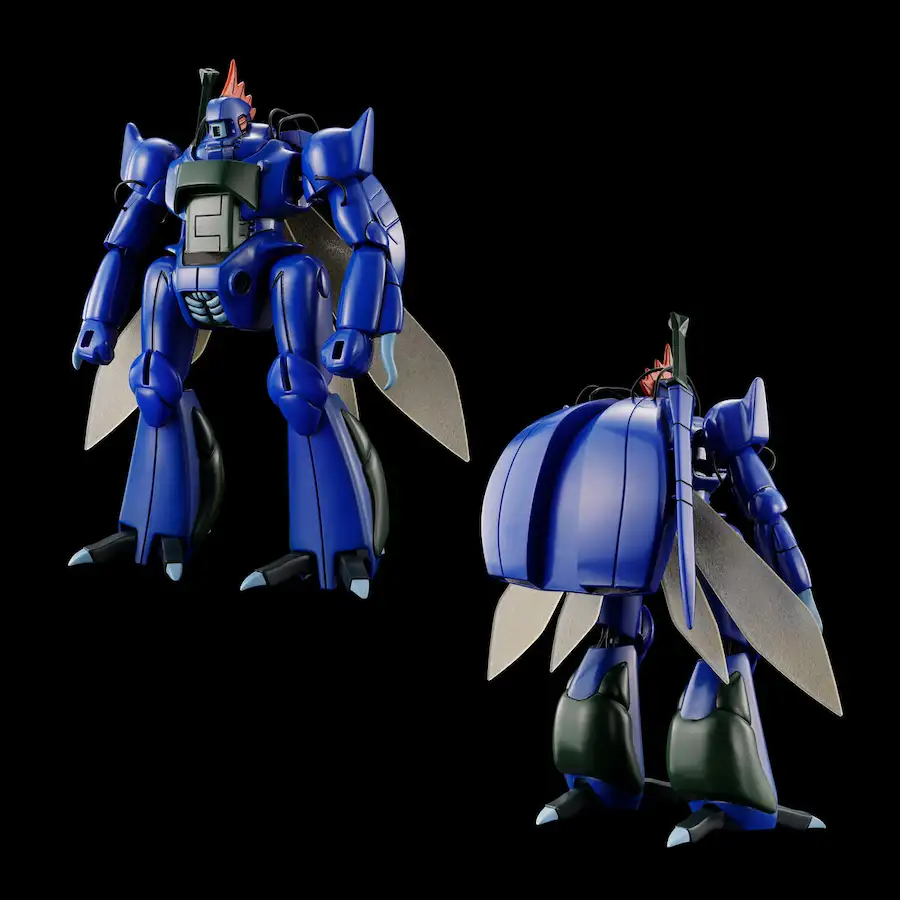 AURA BATTLER DUNBINE SET 2 | Aura Battler DUNBINE | PREMIUM BANDAI USA ...