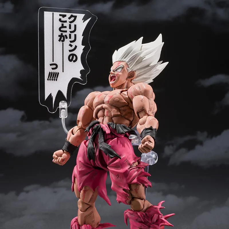 SUPER SAIYAN SON GOKU -LEGENDARY SUPER SAIYAN- -GENKIDAMATSURI Edition ...